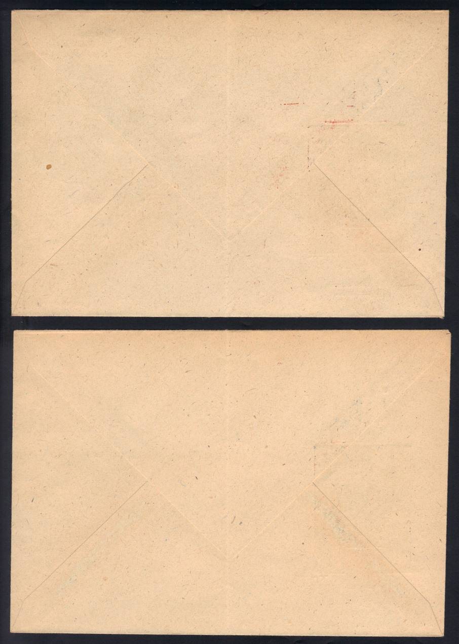 Naumburg 6 I + II auf 2 Briefen der Kramer-Innung